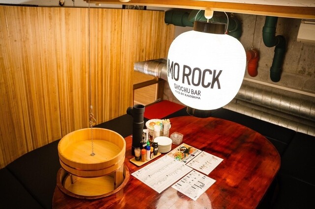 座席 : IMOROCK （イモロック） - 鹿児島中央/居酒屋 | 食べログ