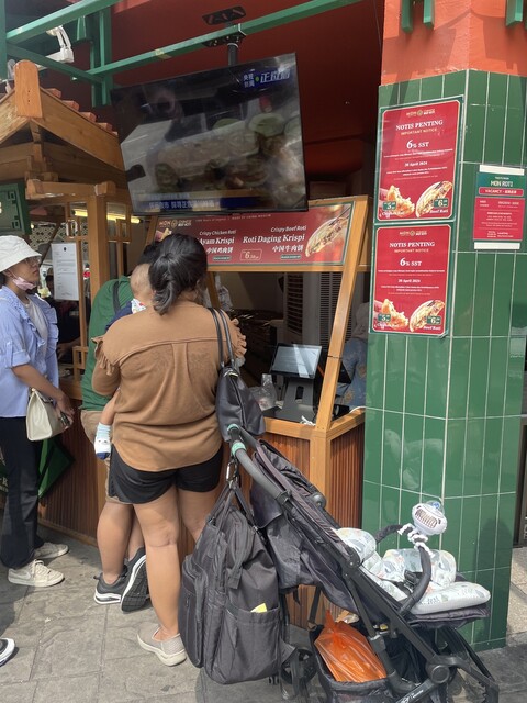 Restoran Mon Chinese Beef Roti - ブキッ・ビンタン地区/中華料理 | 食べログ