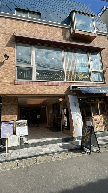 RURU KAMAKURA （ルル カマクラ） - 鎌倉/カフェ | 食べログ