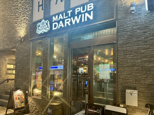 MALT PUB DARWIN （モルト パブ ダーウィン） - 狸小路/ビアバー | 食べログ