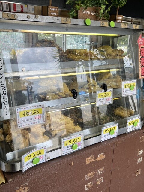 てんぷら屋ぁ～ - 名護市/天ぷら | 食べログ