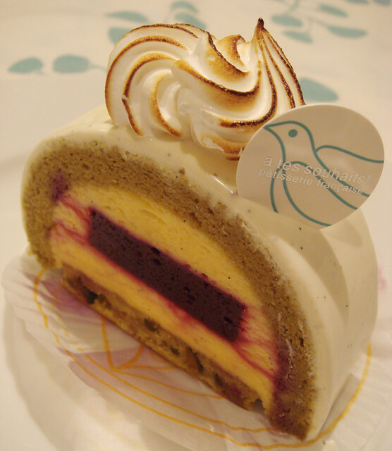 『セミオーダーバースディケーキ☆』by wakam : アテスウェイ （a tes souhaits!） - 西荻窪/ケーキ [食べログ]