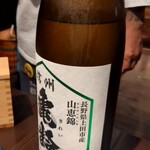 菜音 （ざいおん/ZION）のご予約 - 藤沢/居酒屋 | 食べログ