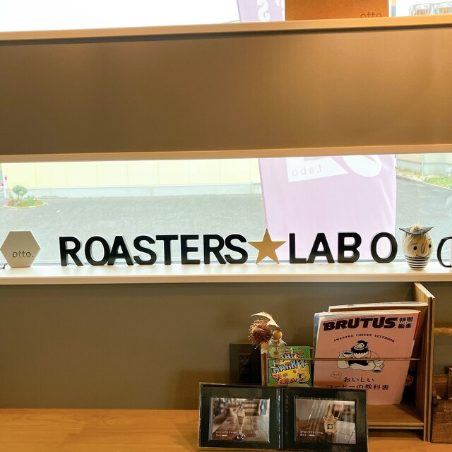 by りんりん_0406 : Roaster's Labo （ロースターズ ラボ） - 南行橋/カフェ [食べログ]
