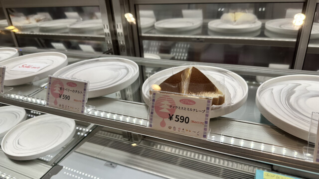 at' Prima （プリマ） - 五条（京都市営）/ケーキ | 食べログ