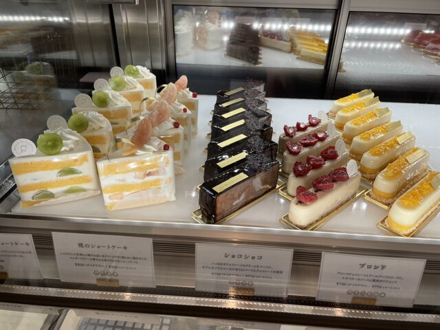 La Maison du R （ラメゾンデュアール） - 大門/ケーキ | 食べログ