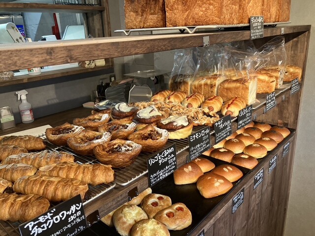 FuRe （フレ） - 淀/パン | 食べログ