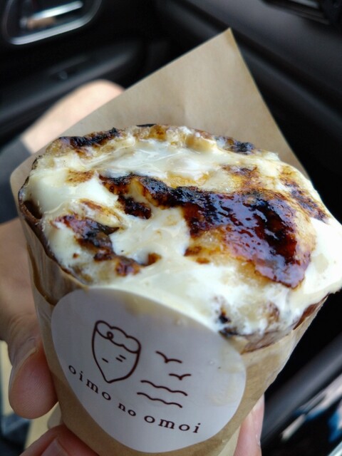 oimo no omoi （オイモノオモイ） - 指宿/焼き芋・大学芋 | 食べログ