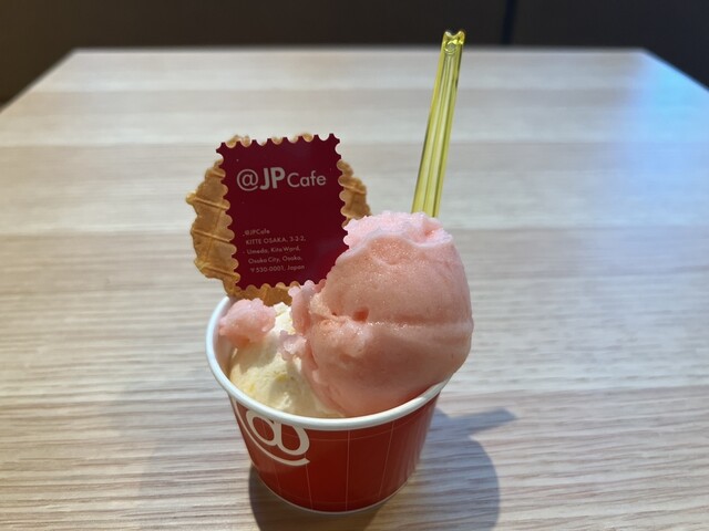 @JP Cafe （@ジェイピー カフェ） - 西梅田/カフェ | 食べログ