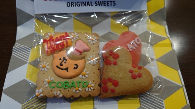 COBATO STORE （コバト ストア） - 天満橋/スイーツ | 食べログ