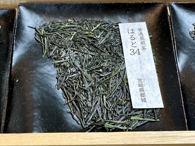 SABOE TOKYO （サボエ トウキョウ） - 神谷町/その他 | 食べログ