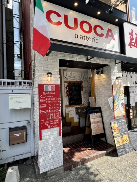 CUOCA （クオッカ） - 関内/イタリアン/ネット予約可 | 食べログ