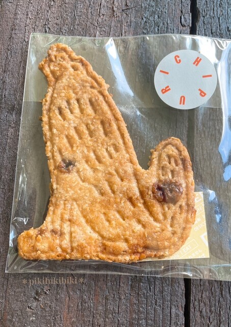 旅する菓子屋 CHIPURI CHAPURA （チプリ チャプラ） - 小川町その他/スイーツ | 食べログ