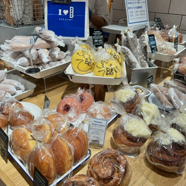 BLUFF BAKERY 横浜高島屋店 （ブラフベーカリー） - 横浜/パン | 食べログ