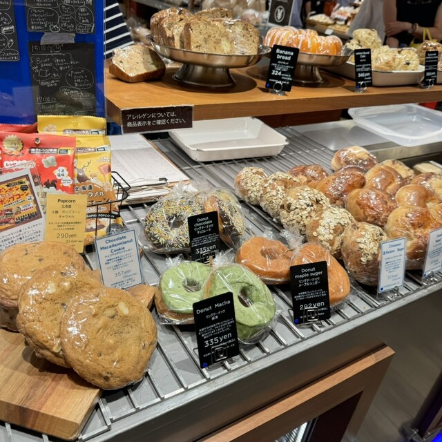 BLUFF BAKERY 横浜高島屋店 （ブラフベーカリー） - 横浜/パン | 食べログ