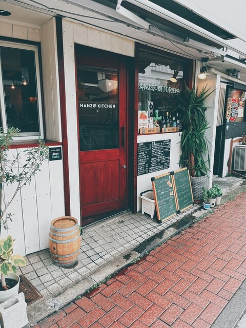 HANZO KITCHEN - 杉田/イタリアン/ネット予約可 | 食べログ