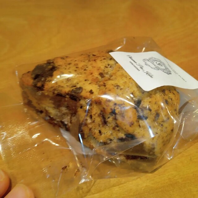 connect 生クリーム専門店milk （コネクト） - 八丁堀/ソフトクリーム | 食べログ