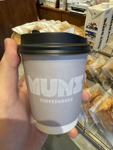 MUNI COFFEE&BAKE （ムニ コヒー&ベイク） - 西鉄平尾/コーヒースタンド | 食べログ