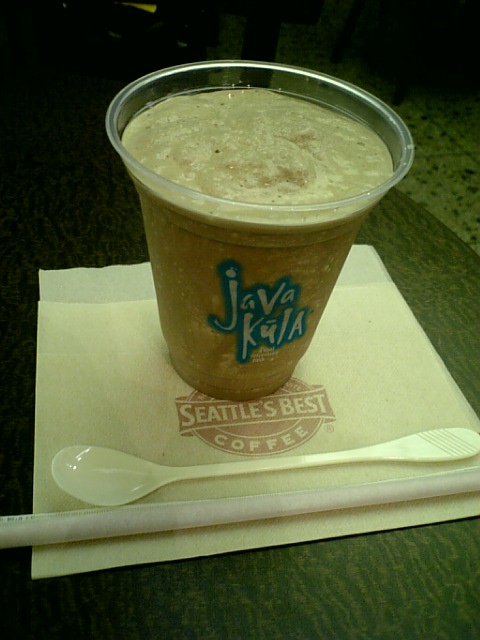 Seattle's Best Coffee DDハウス店 （シアトルズ ベスト コーヒー） - 大阪梅田（阪急）/カフェ | 食べログ