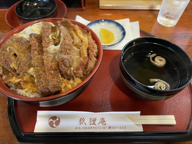 狐狸庵 - 白木原/うどん | 食べログ