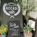 ACCADI （アッカディ） - 三田本町/イタリアン | 食べログ