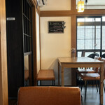 Cafe MARO （カフェ マロ） - 妙典/カフェ | 食べログ