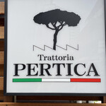 Trattoria PERTICA （ペルティカ） - 北鉄金沢/イタリアン | 食べログ