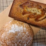 feuquiage （フキアージュ） - 調布/ケーキ | 食べログ