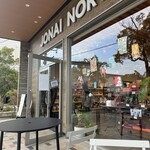 ジョーナイ スクエア カフェ （JONAI SQUARE CAFE） - 佐賀/カフェ | 食べログ