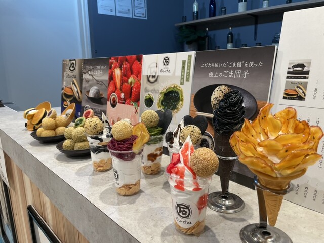 Gu～cha あべのキューズモール店 （グーチャ） - 阿倍野/中華菓子 | 食べログ