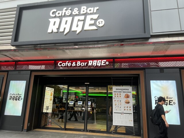 Café&Bar RAGE ST （レイジ エスティ） - 池袋/カフェ | 食べログ