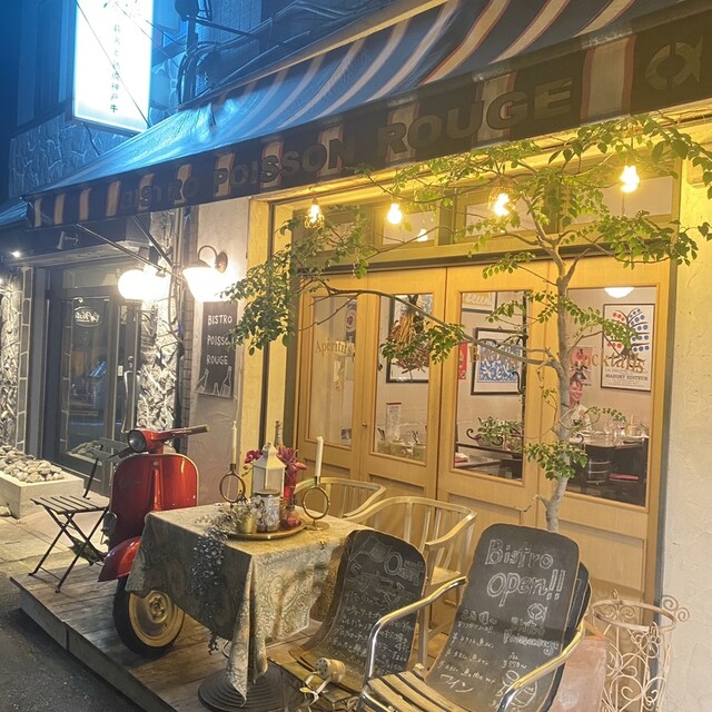 by nenenen : BISTRO POISSON ROUGE （ビストロ・ポワソン・ルージュ） - 三宮（神戸市営）/フレンチ [食べログ]