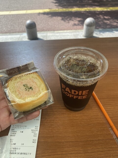 FADIE COFFEE 福岡中央銀行店 （ファディ コーヒー） - 赤坂/コーヒースタンド | 食べログ