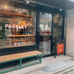 Parklet bakery （パークレット ベーカリー） - 人形町/パン | 食べログ