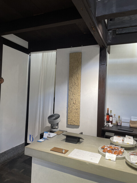 Un Son Doux pâtisserie （アン ソン ドゥ パティスリー） - 京都市役所前/スイーツ | 食べログ