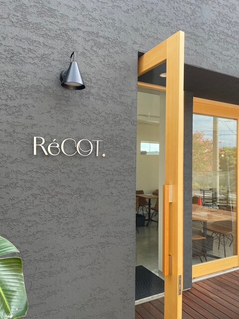 RéCOT. （リコット） - 守谷/カフェ | 食べログ