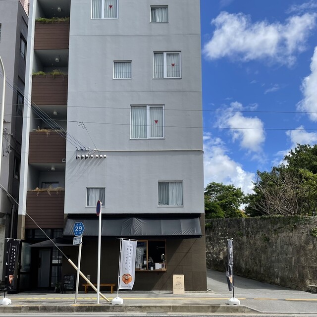 Once a week coffee （ワンス ア ウィーク コーヒー） - 牧志/カフェ | 食べログ