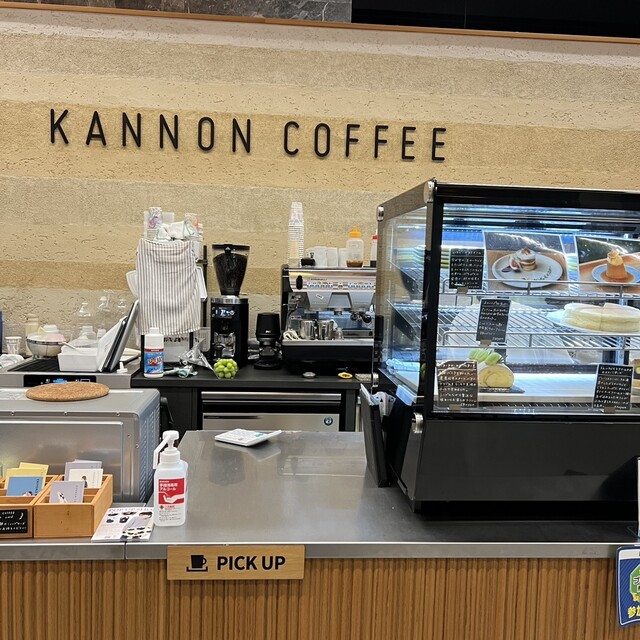 カンノンコーヒー 名駅店 （KANNON COFFEE） - 名古屋/カフェ | 食べログ