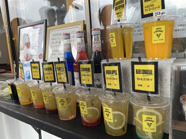 miu milk （ミウ ミルク） - 市ノ川/クレープ・ガレット | 食べログ