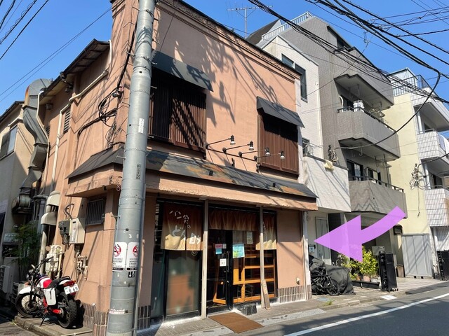 パン家のどん助 （パンヤノドンスケ） - 東新宿/パン | 食べログ