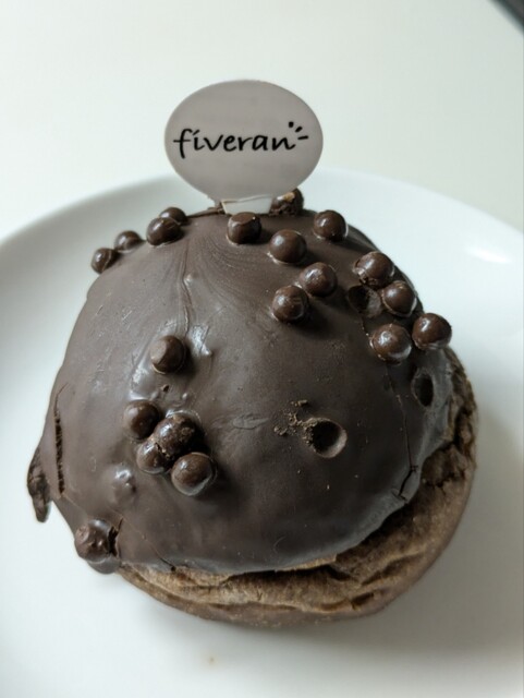 fiveran 京都高島屋店 （ファイブラン） - 京都河原町/パン | 食べログ