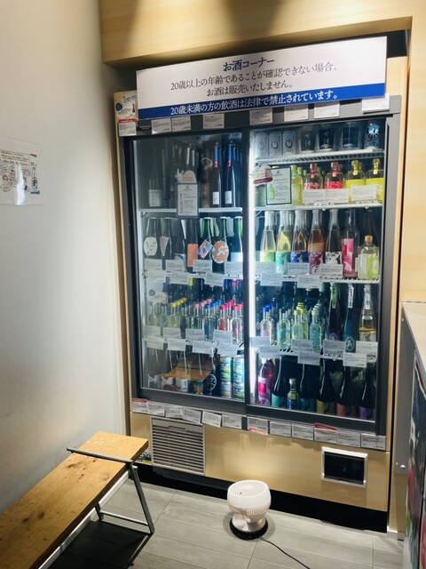 SAKEICE Tokyo Shop （サケアイス） - 東京/ジェラート・アイスクリーム | 食べログ