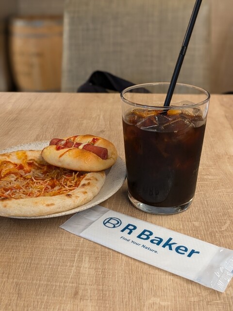 『モナカでパン♪』by パタ山 : R Baker （アールベイカー） - 仙北町/パン [食べログ]