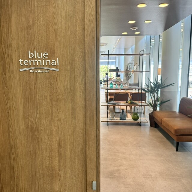 blue terminal the restaurant （ブルー ターミナル ザ レストラン）のご予約 - 大岡山/洋食 | 食べログ