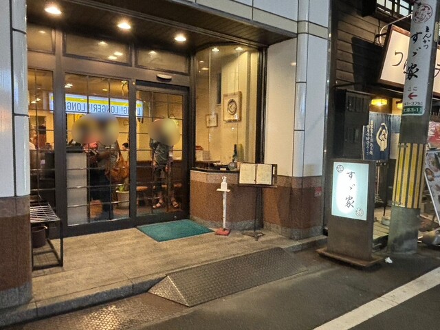 『ヒレカツ、柔らかっ！』by UNOMAKI : すゞ家 赤門店 （すずや） - 上前津/洋食 [食べログ]