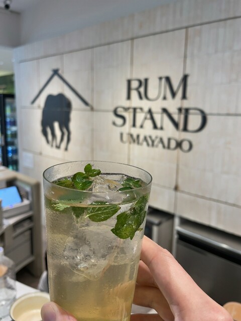 RUM STAND UMAYADO （ラム スタンド ウマヤド） - 高松/立ち飲み | 食べログ
