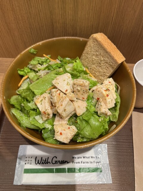 WithGreen 東急プラザ銀座店 （ウィズグリーン） - 銀座/サラダ | 食べログ