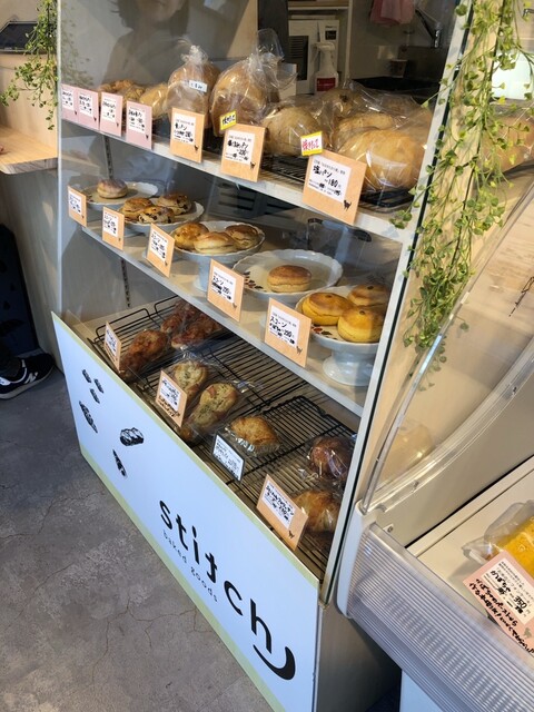 stitch baked goods （スティッチ ベイクド グッズ）のご予約 - 円山公園/パン | 食べログ