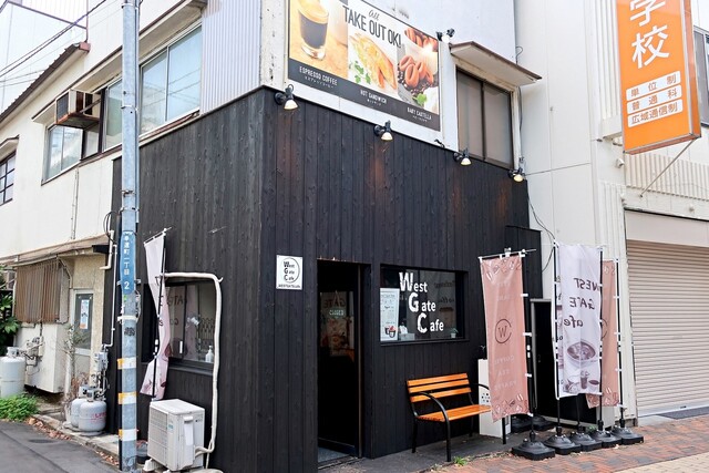 WESTGATE cafe （ウエストゲート カフェ） - 岡山/カフェ | 食べログ