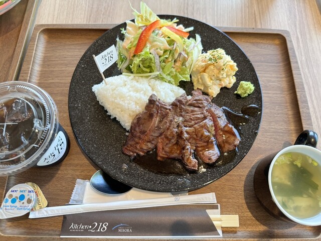 『今ドキの観光地メシ』by mindshaker : Kitchen・218 （キッチン ニイイチハチ） - 川奈/食堂 [食べログ]